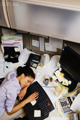 Napping as part of the work day | Life As I Know It